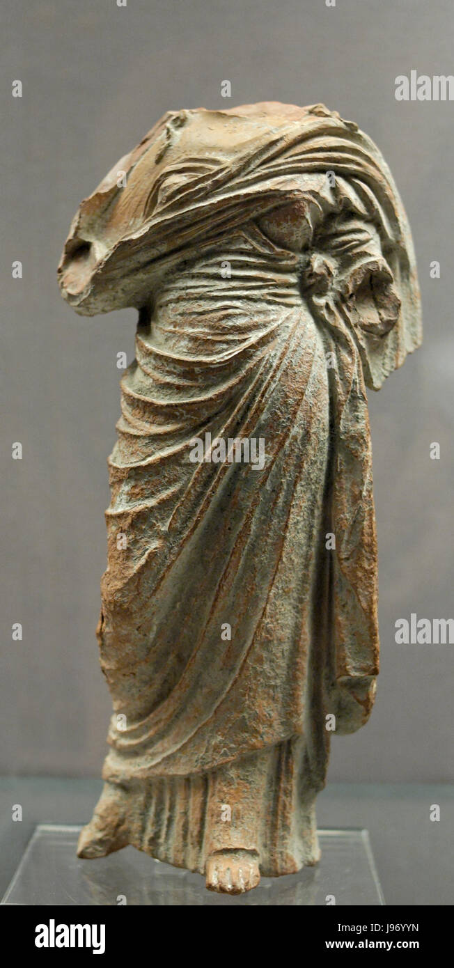 This refers to the sculpture of Persephone from Cnidus, housed in the ...
