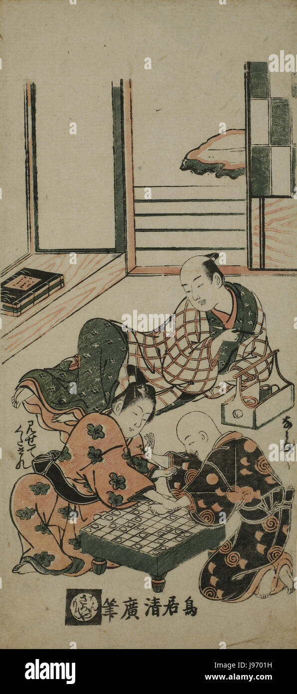 Torii kiyohiro hi-res stock photography and images - Alamy