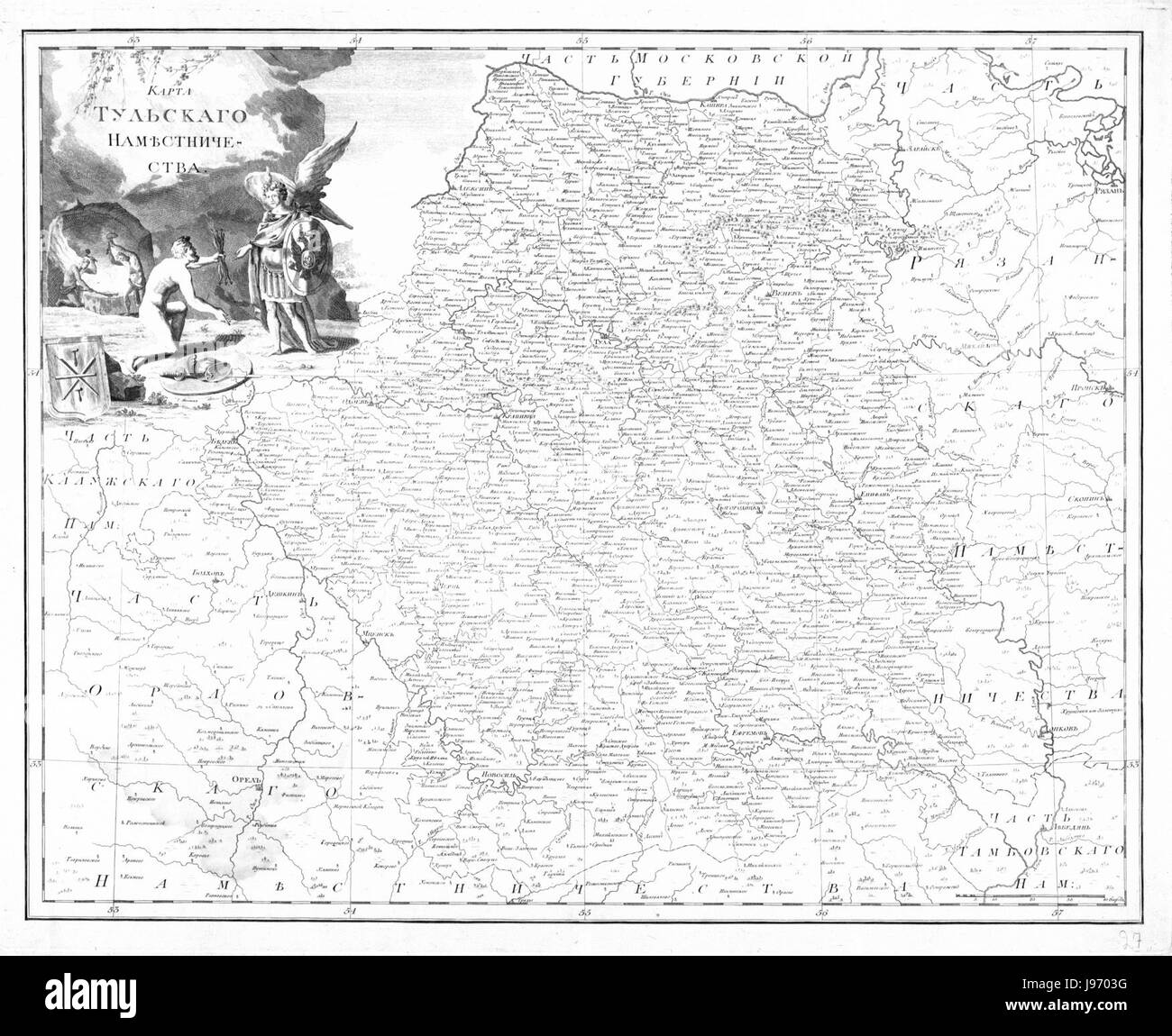 1792 in memory Black and White Stock Photos & Images - Alamy