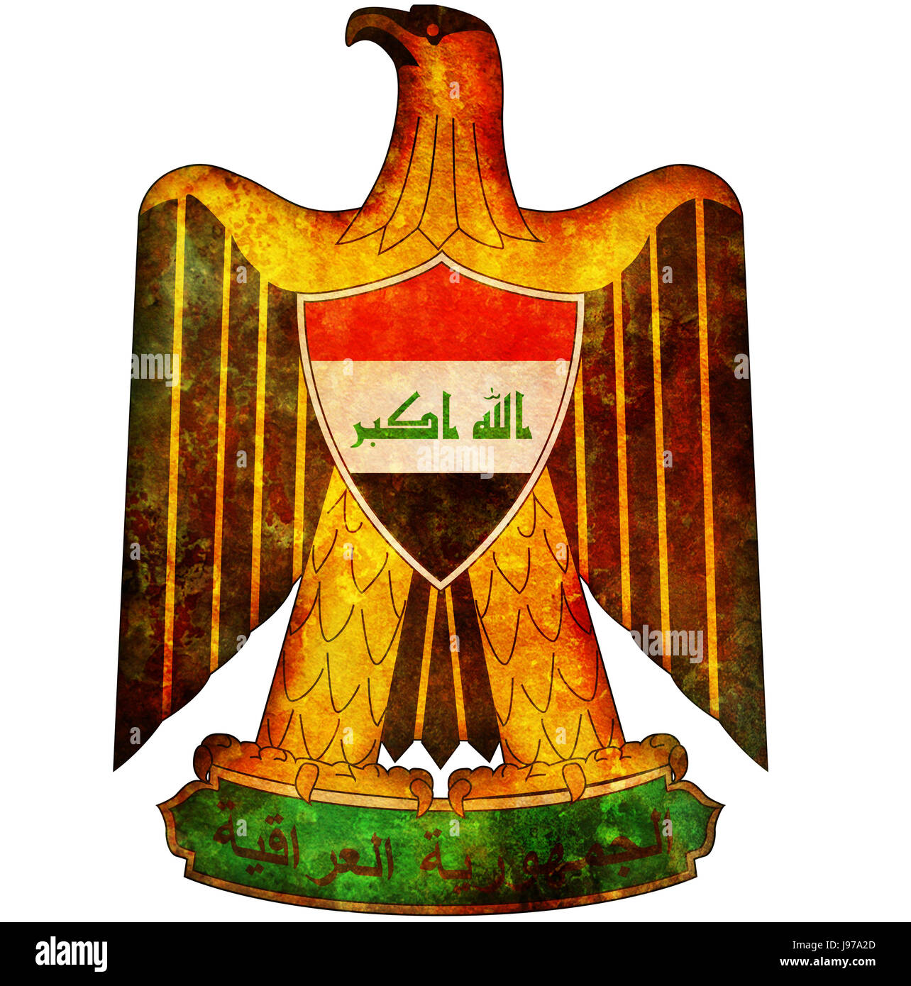 Iraq coat of arms hi-res stock photography and images - Alamy
