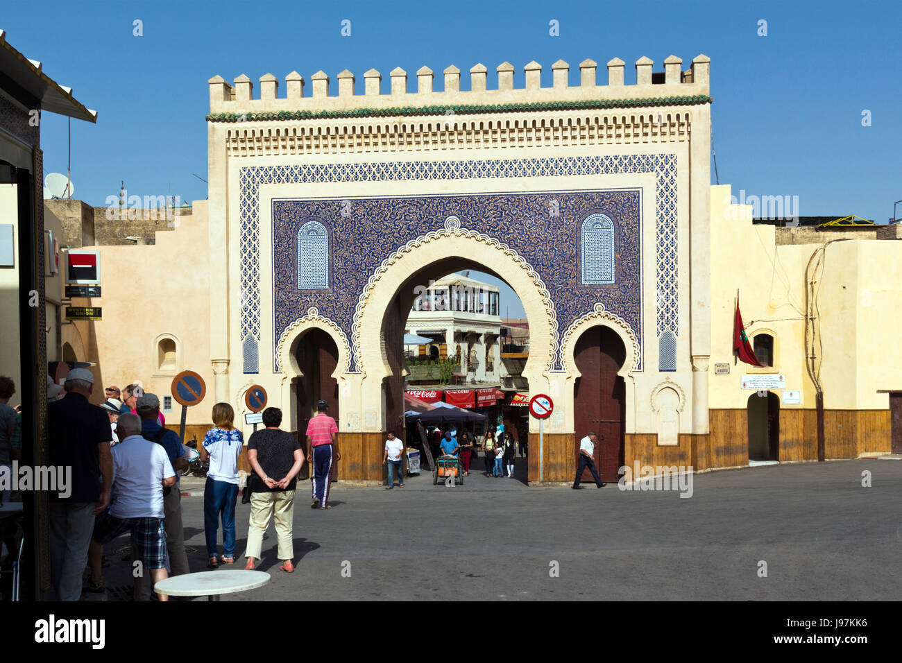 Bab bou jeloud fes hi-res stock photography and images - Alamy