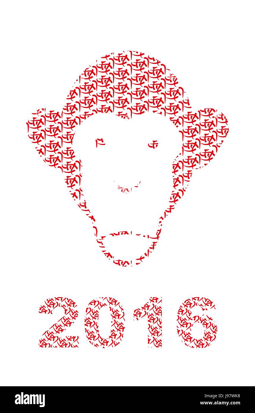 Monkey of Chinese characters. Chinese new year style. Muzzle monkeys ...