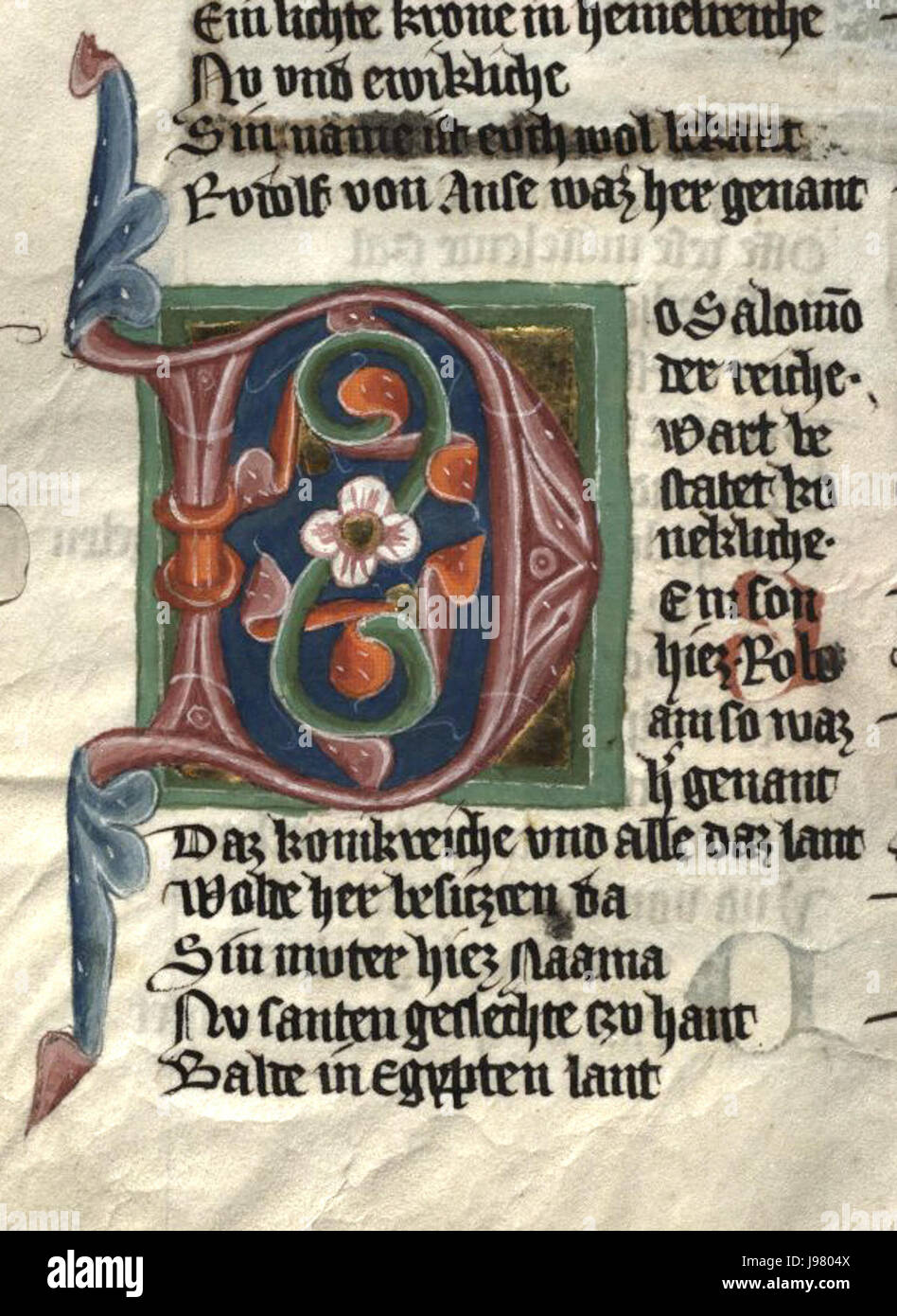 Weltchronik Fulda Aa88 319v detail Stock Photo - Alamy