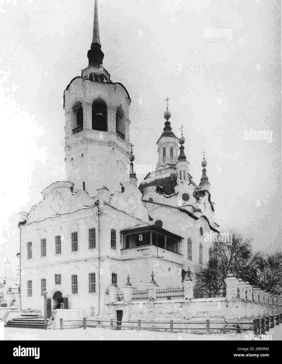 Zah Black and White Stock Photos & Images - Alamy