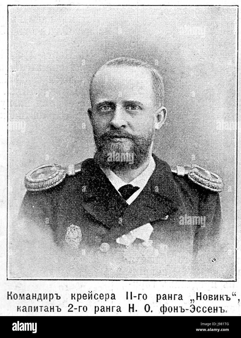 Commander of naval hi-res stock photography and images - Alamy