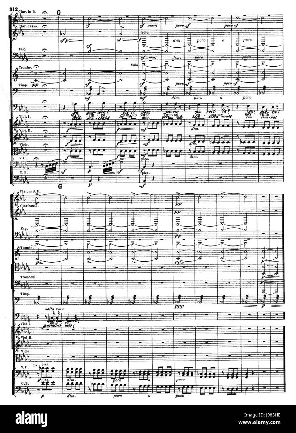 Score scores Cut Out Stock Images & Pictures - Alamy