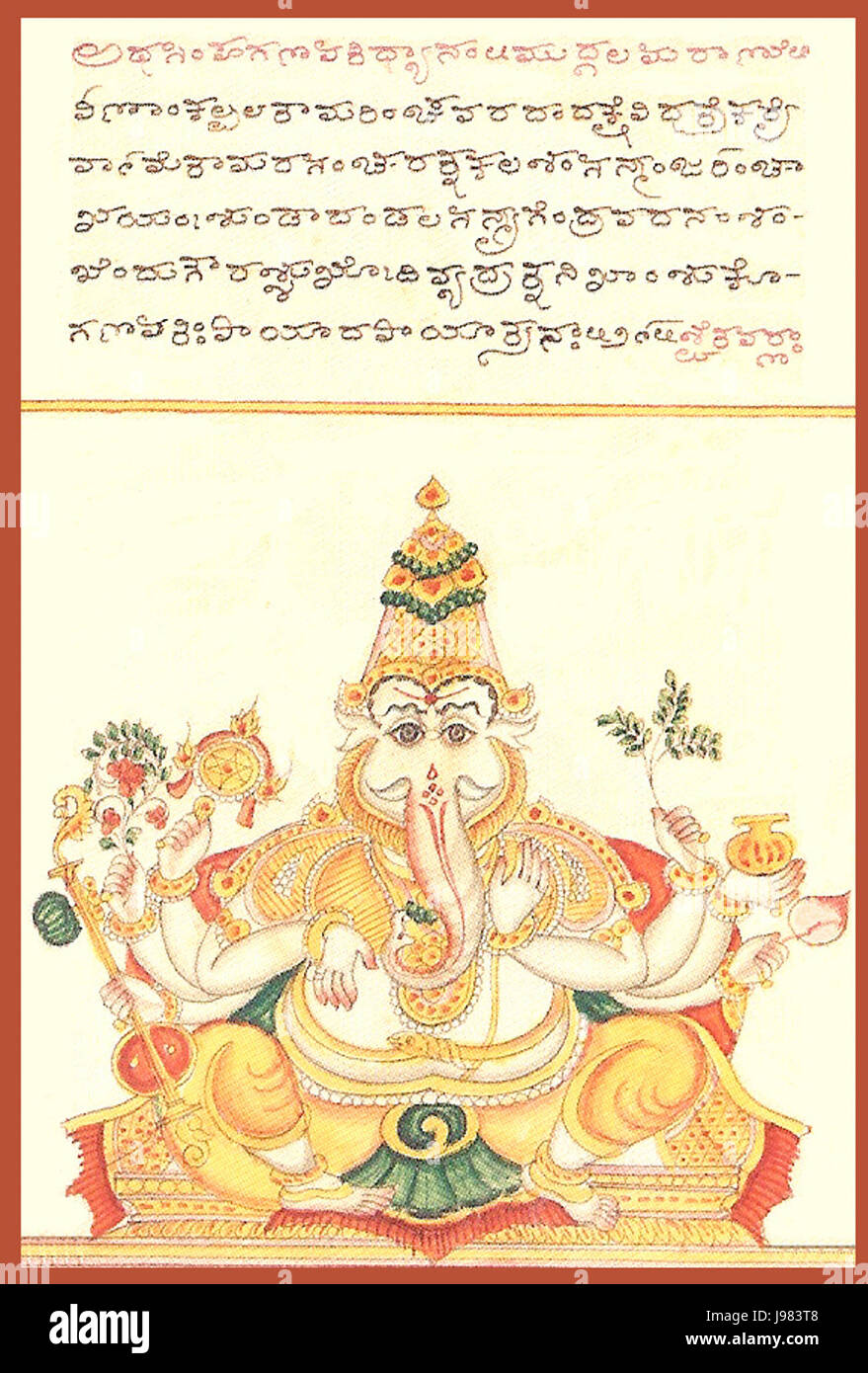 Simha hi-res stock photography and images - Alamy