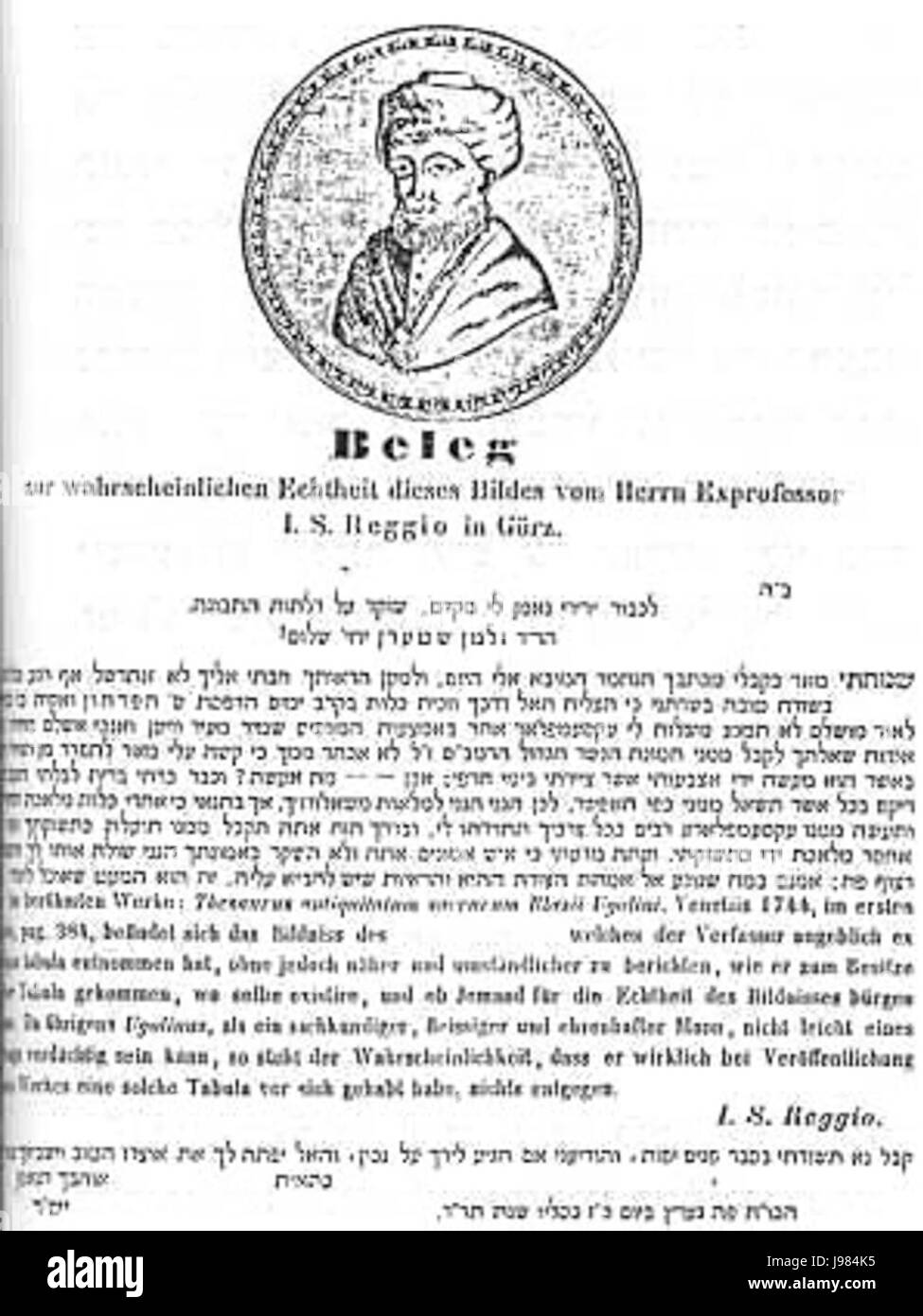 The rambam Black and White Stock Photos & Images - Alamy