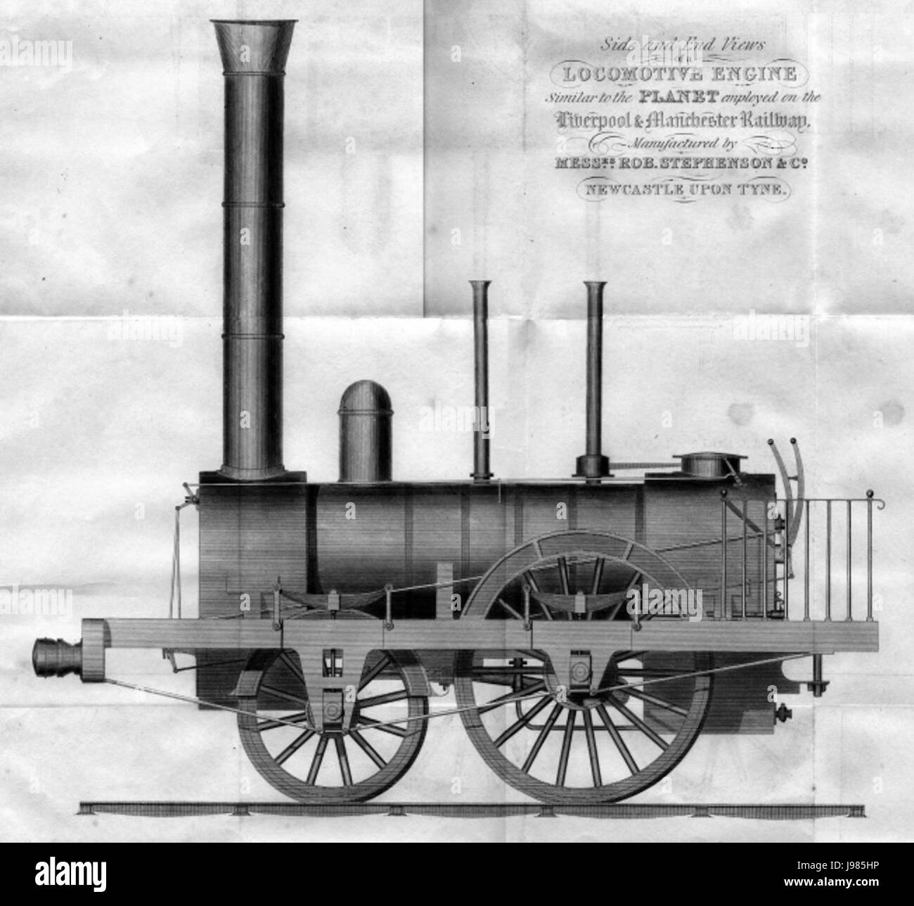 Planet type locomotive (crop Stock Photo - Alamy