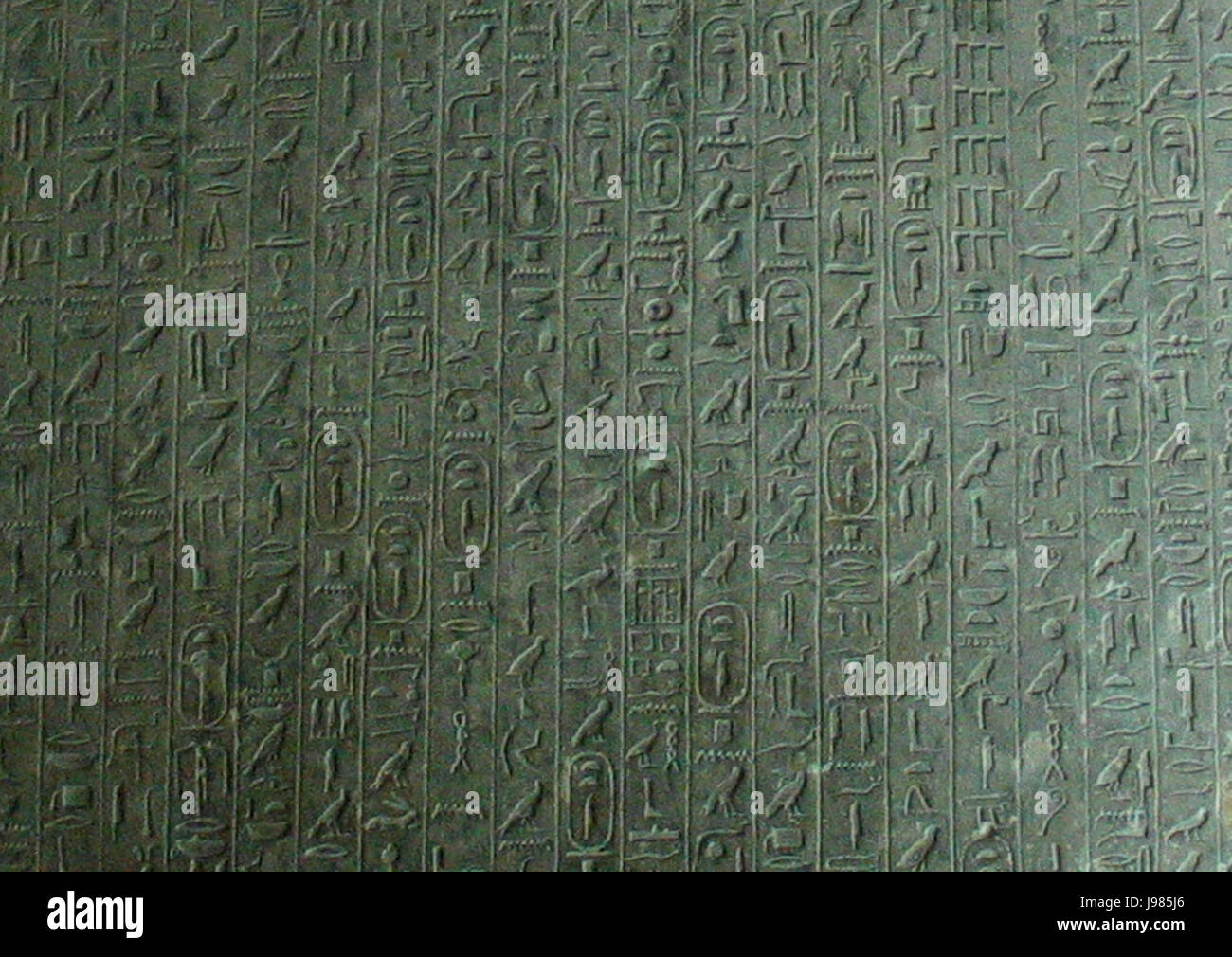 Pyramid text Teti Stock Photo - Alamy