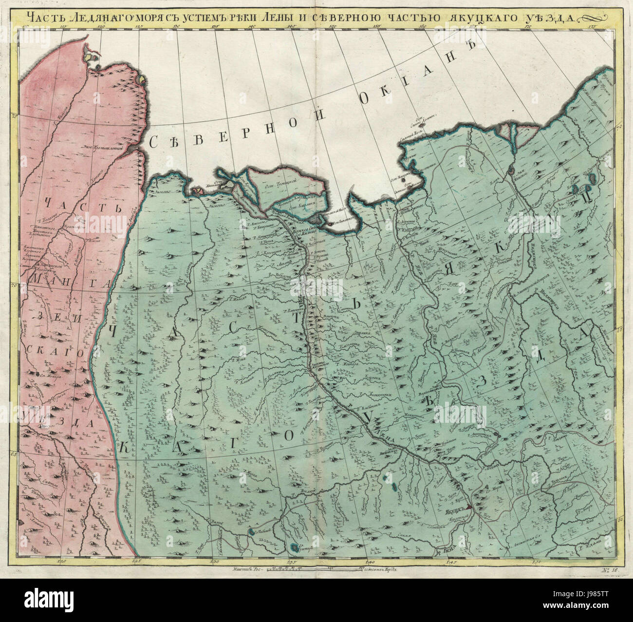 Map xvi hi-res stock photography and images - Alamy