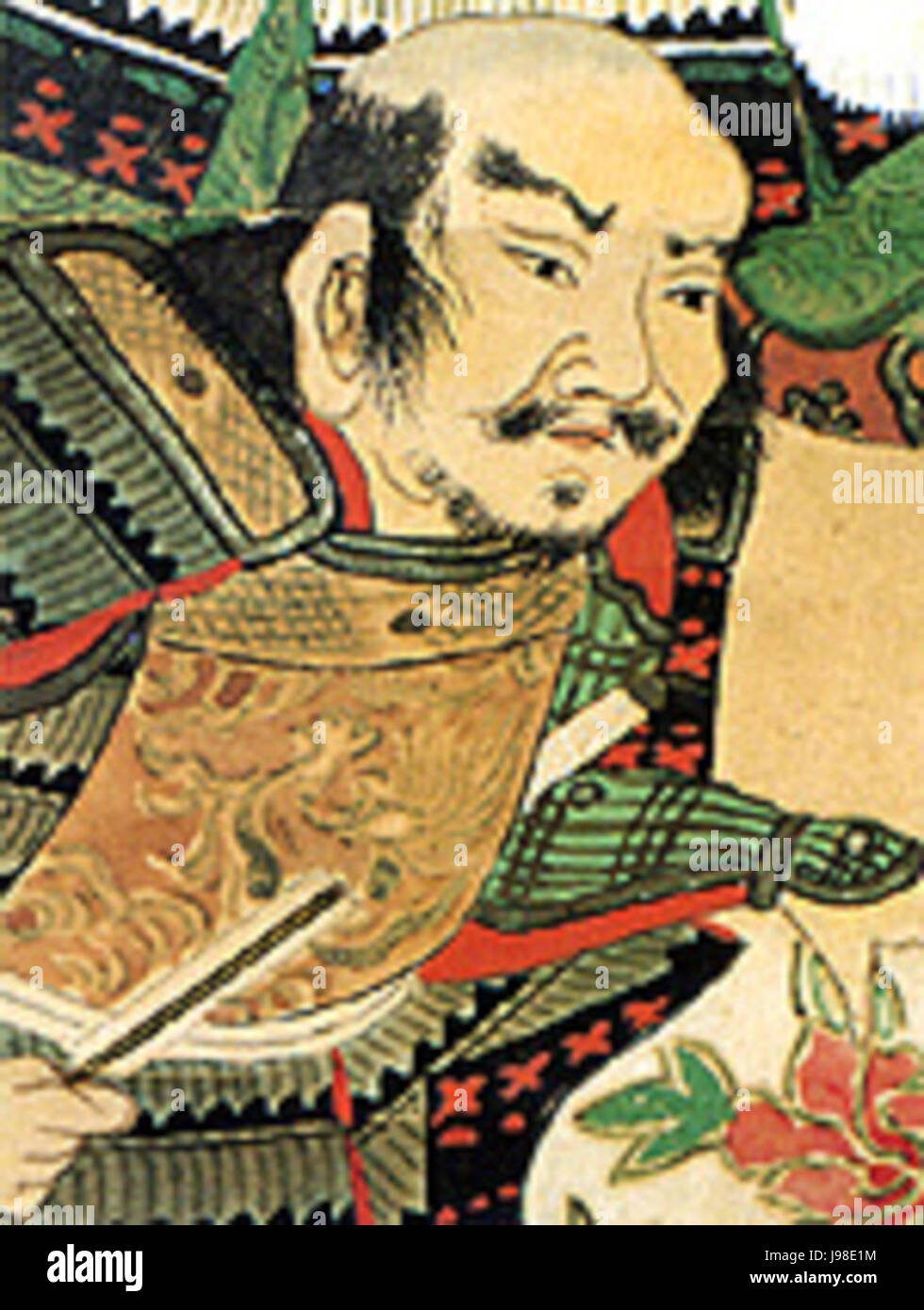 Obu hi-res stock photography and images - Alamy