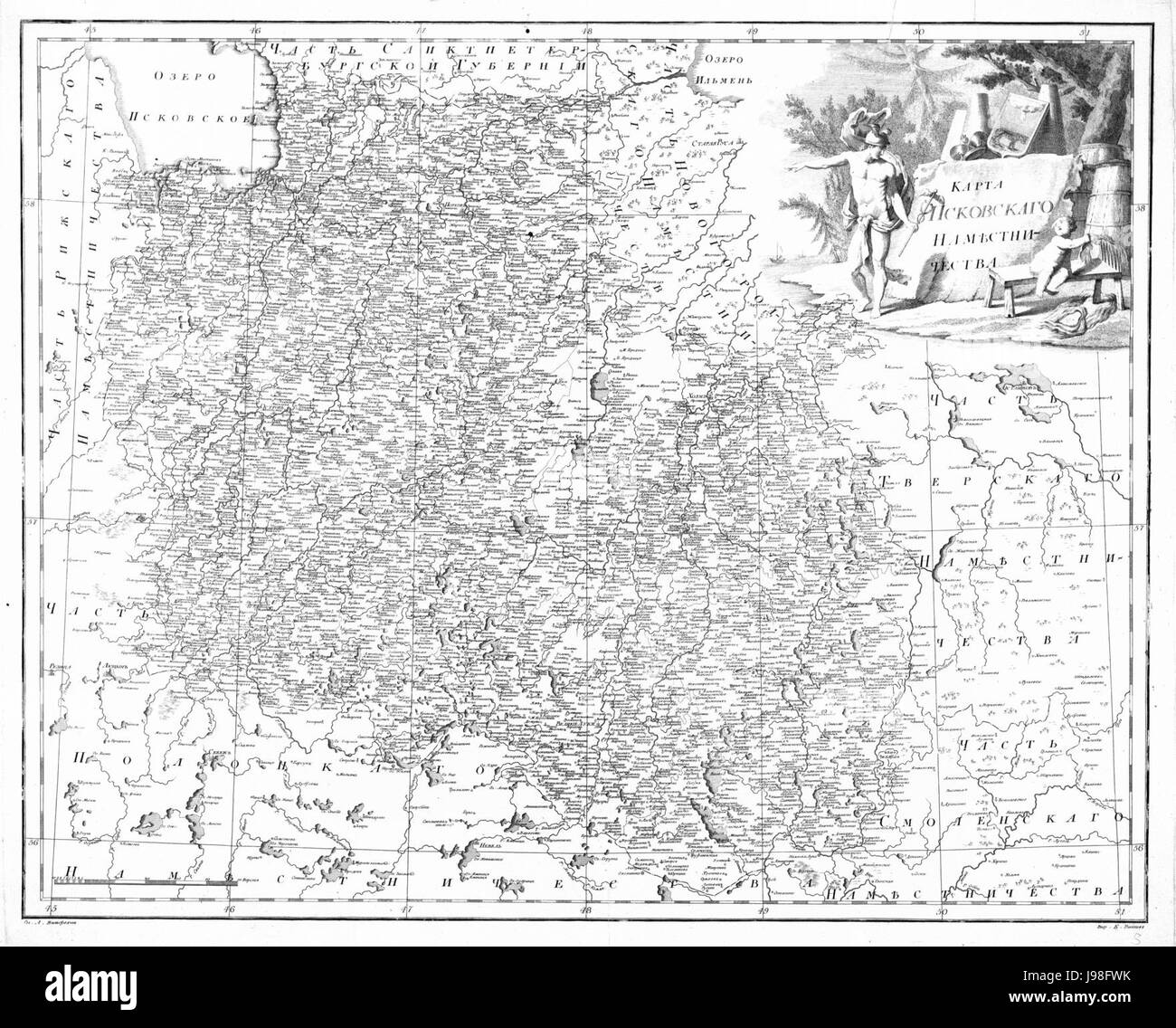 Compass 18th century hi-res stock photography and images - Alamy