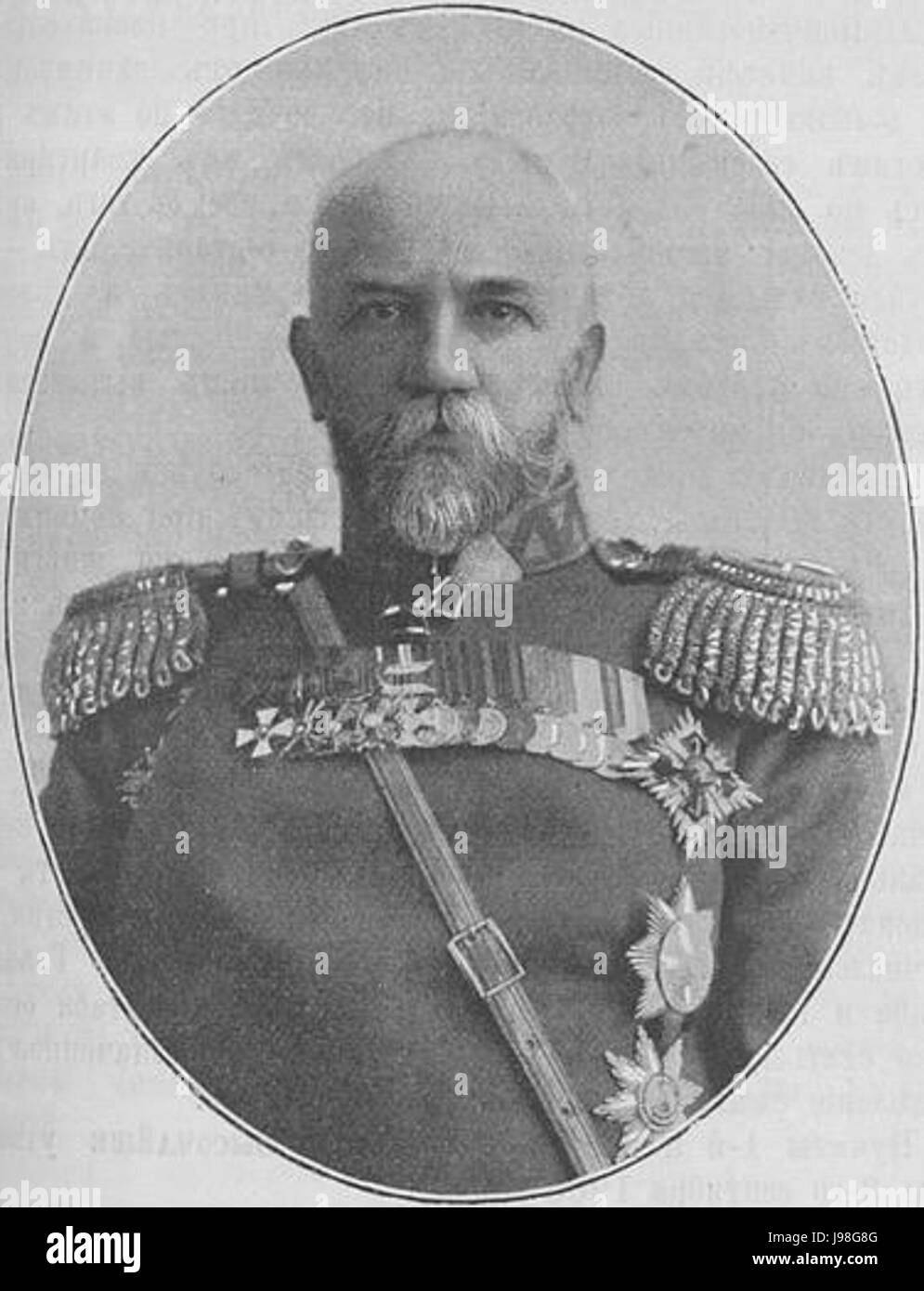 Kalitin pyotr hi-res stock photography and images - Alamy