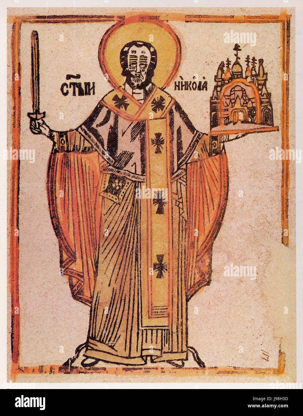 Saint nicholas icon hi-res stock photography and images - Alamy