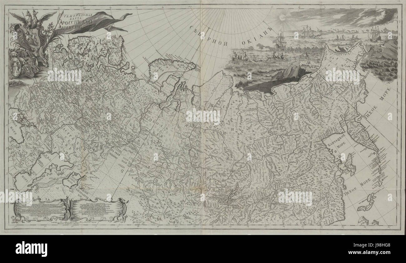 Russian Empire 1745 General Map Stock Photo - Alamy