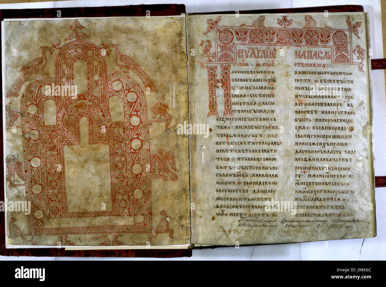Byzantine gospel of 11th century hi-res stock photography and images ...