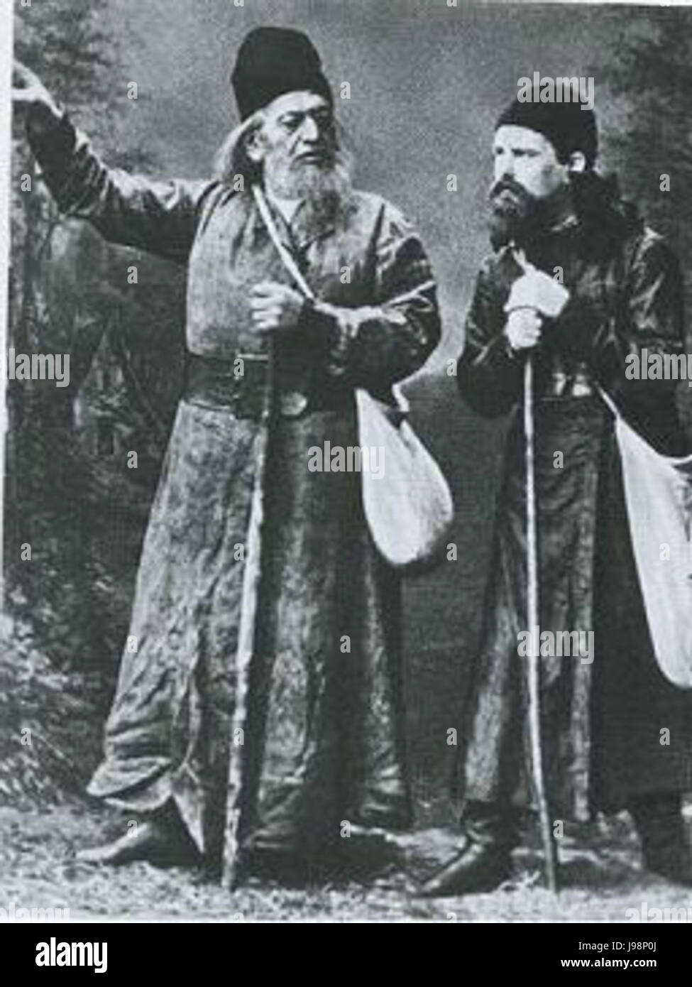 Varlaam and Misail Stock Photo - Alamy