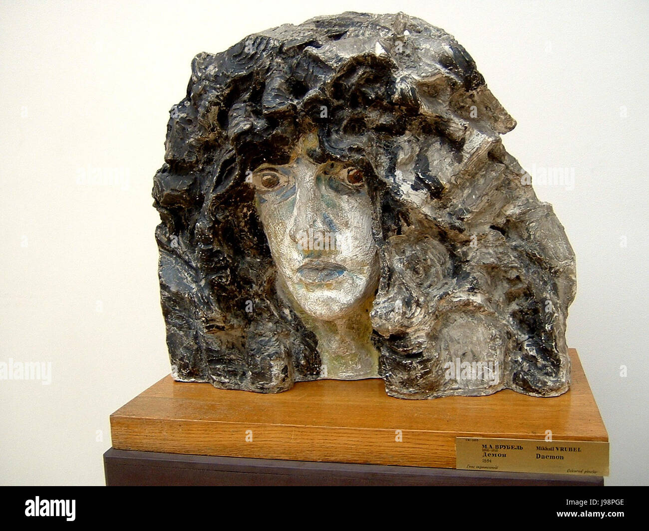 Vrubel demon hi-res stock photography and images - Alamy