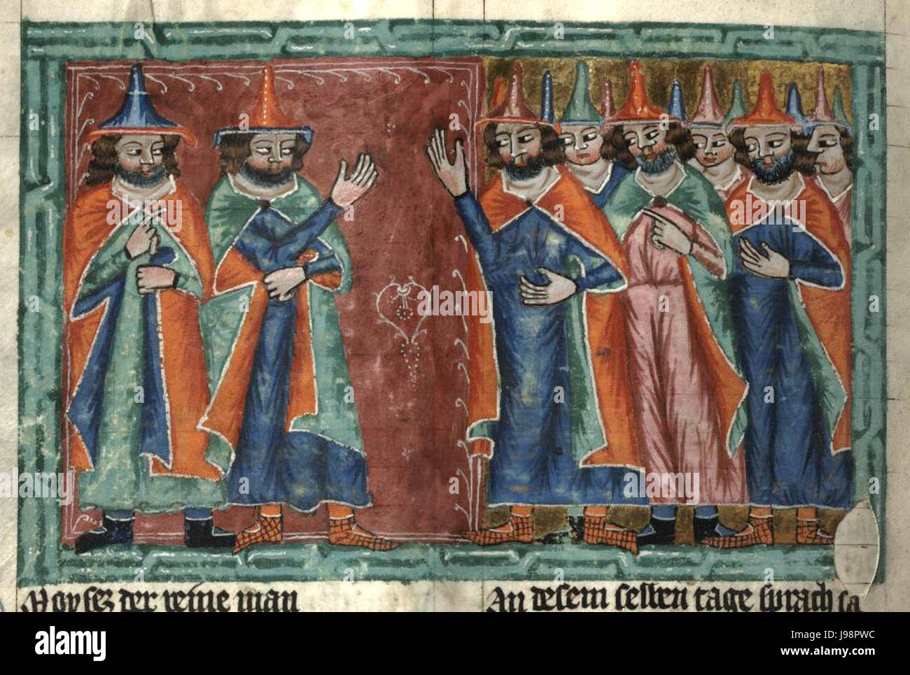 Weltchronik Fulda Aa88 146v detail Stock Photo - Alamy