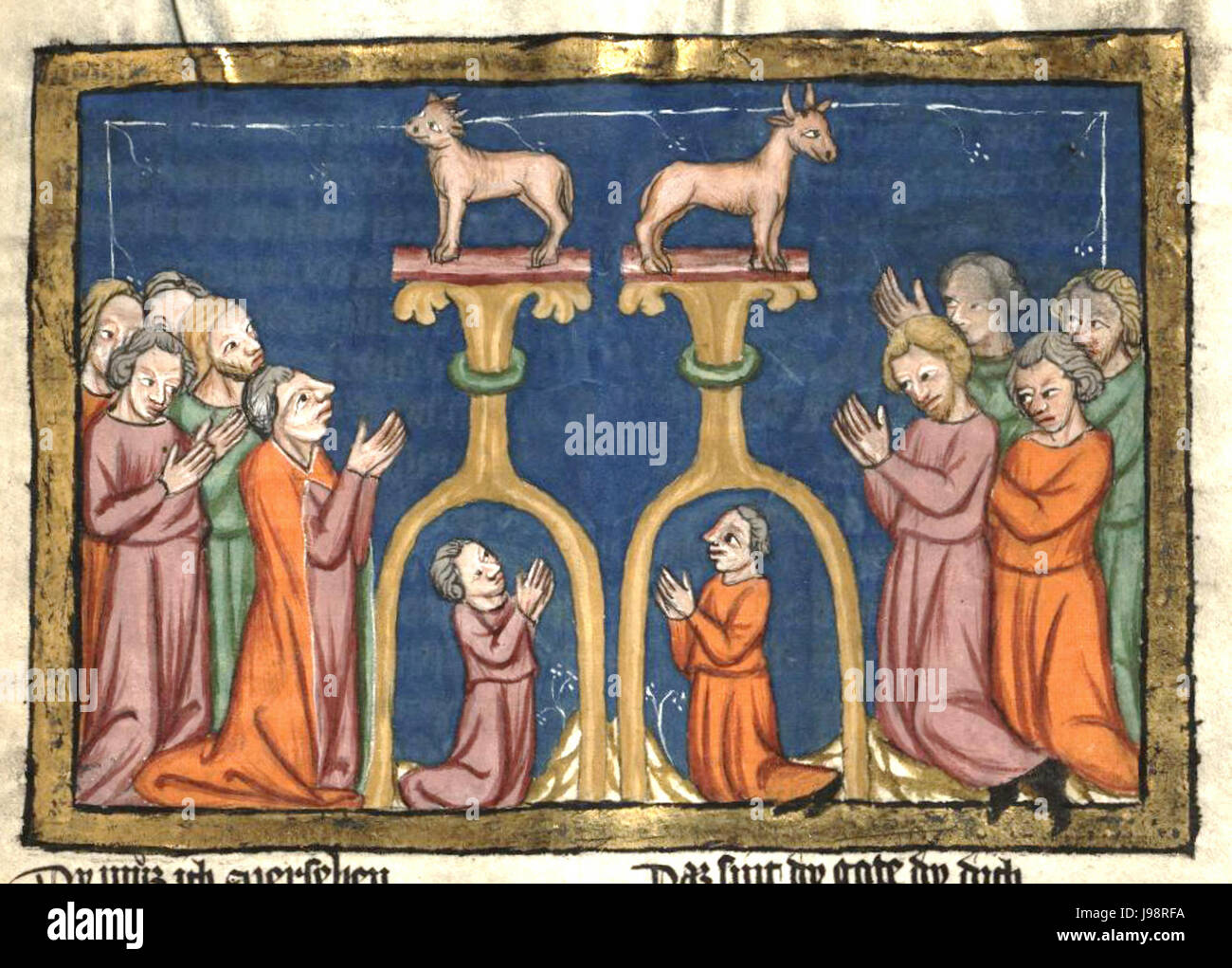 Weltchronik Fulda Aa88 321r detail Stock Photo - Alamy