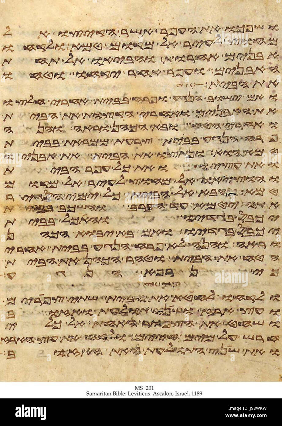 Leviticus manuscript hi-res stock photography and images - Alamy