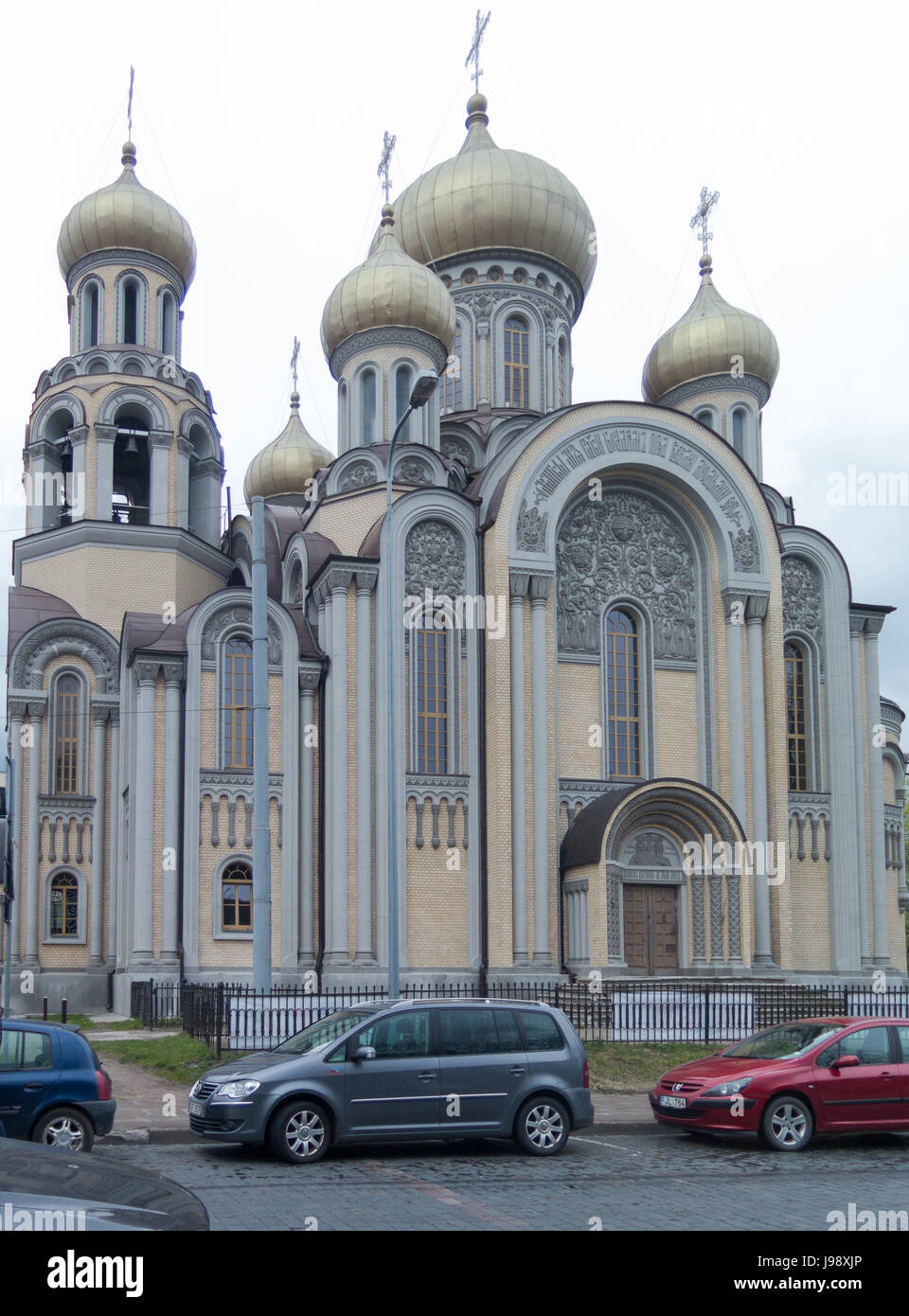 Verry christmas hi-res stock photography and images - Alamy