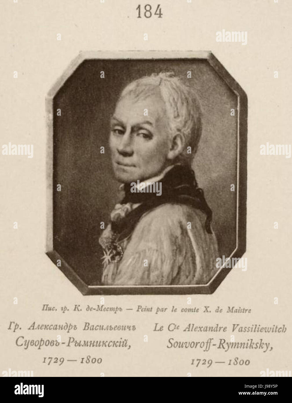 Aleksandr suvorov hi-res stock photography and images - Alamy