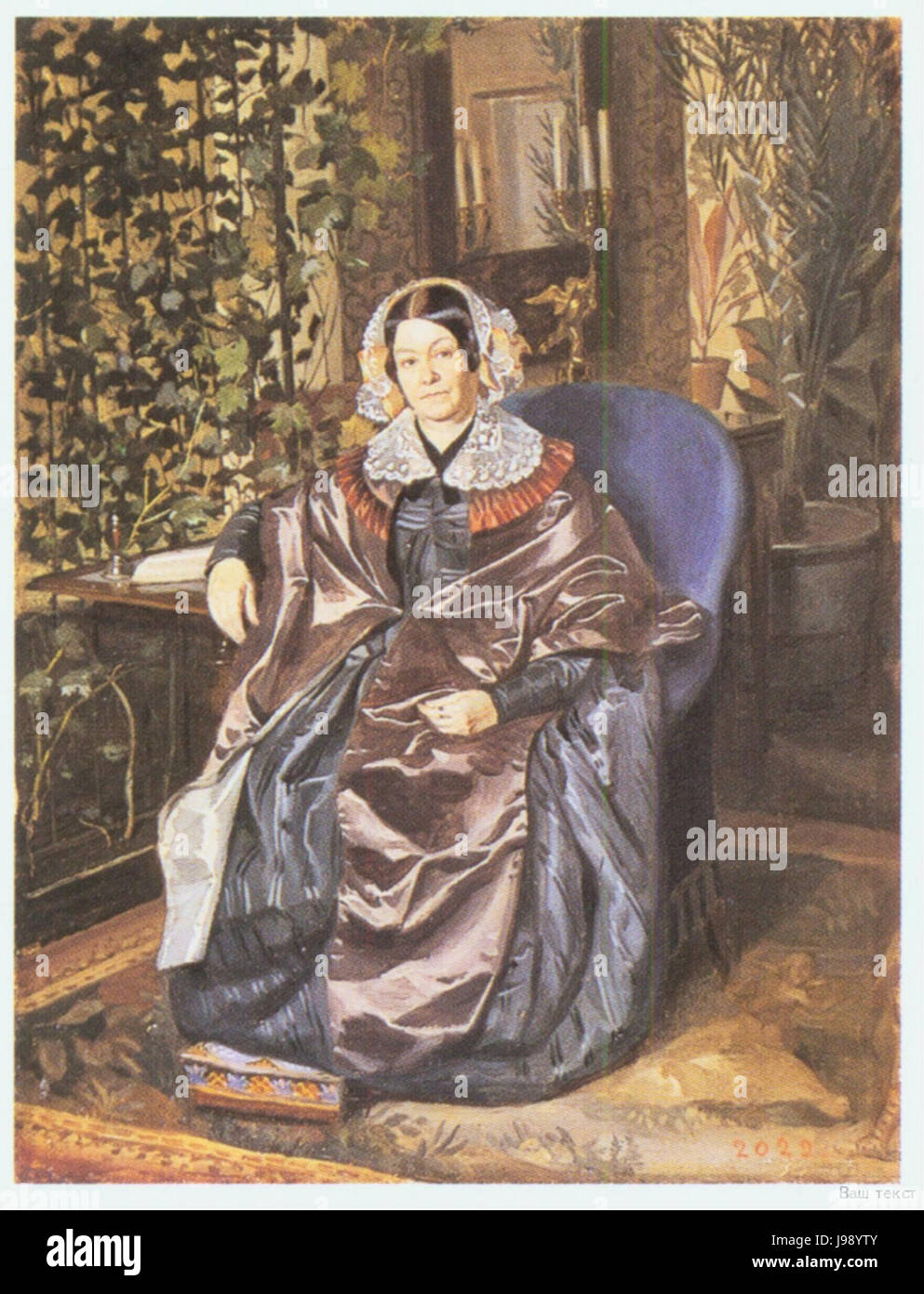 Portrait of Maria Druzhinina by Fedotov Stock Photo - Alamy