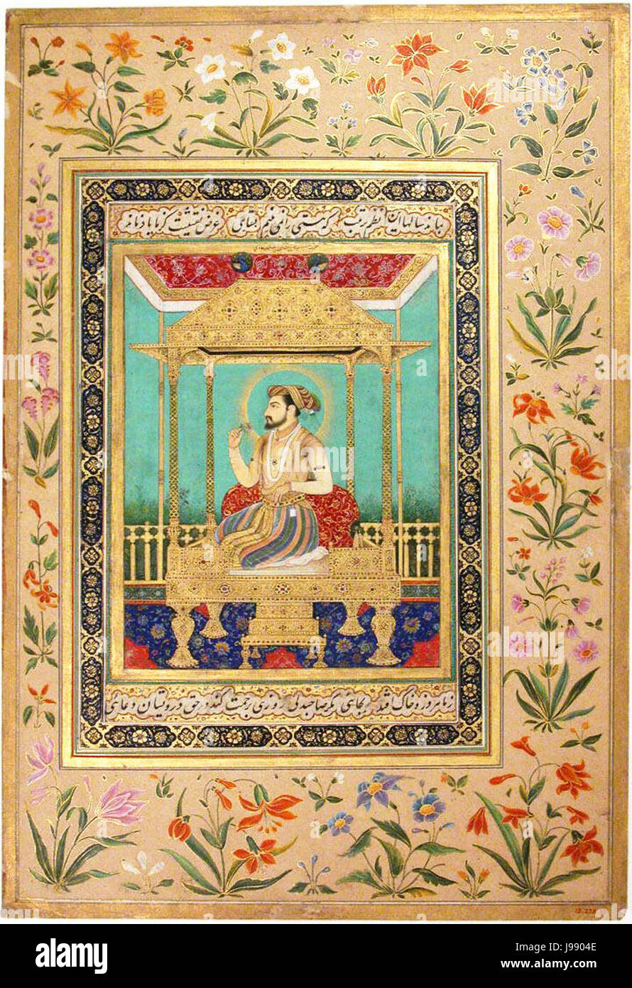 Peacock throne hi-res stock photography and images - Alamy