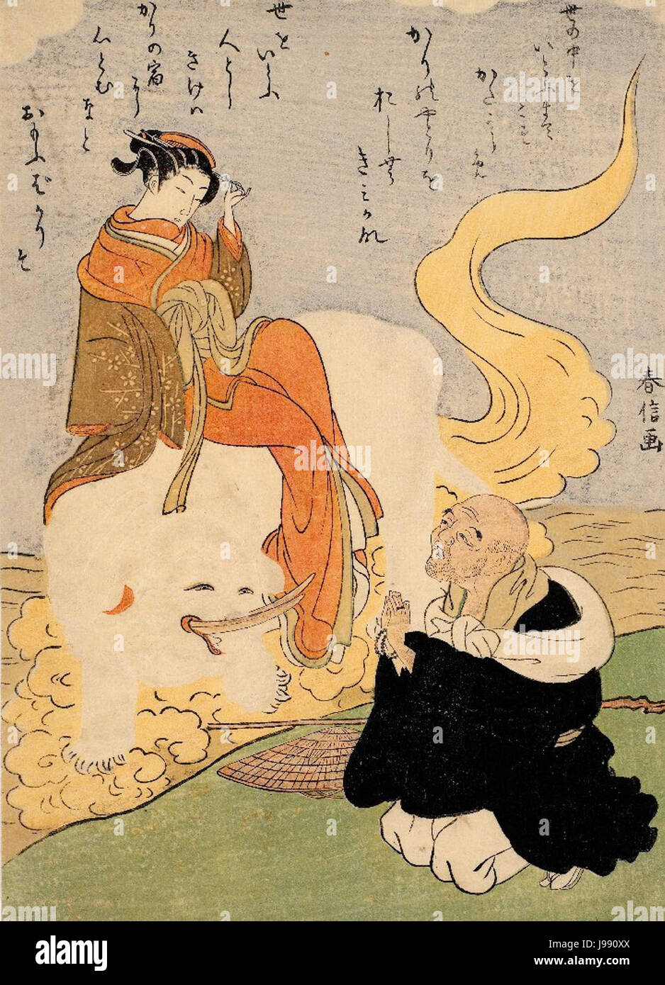 Saigyo Hoshi Praying to a Bijin on a White Elephant Stock Photo - Alamy