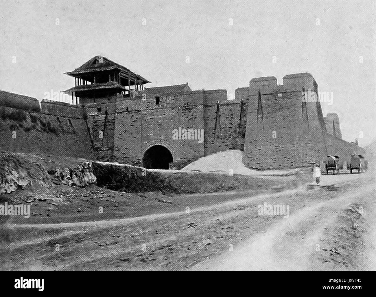 The Gate of Victory, Mukden Stock Photo - Alamy
