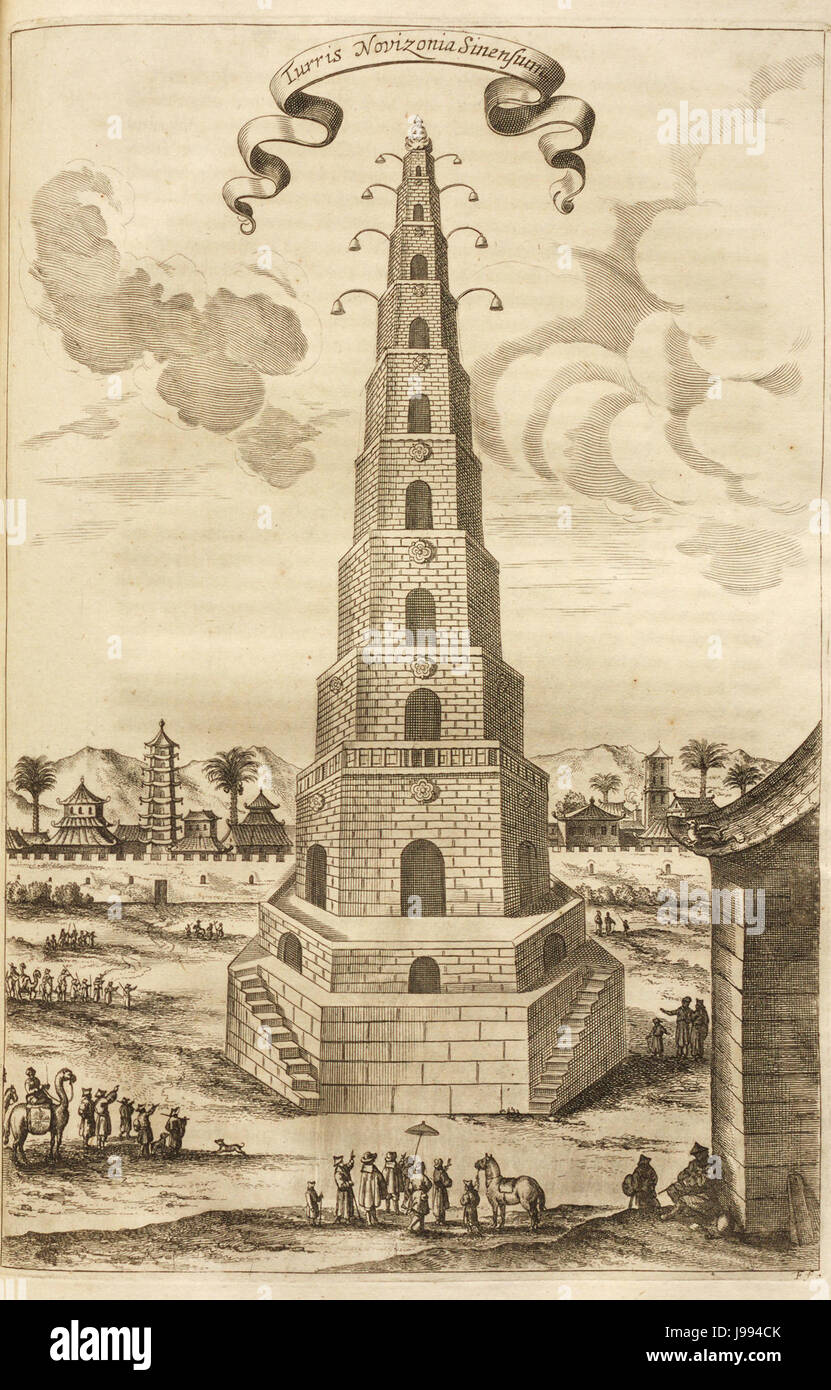 Ub tower hi-res stock photography and images - Alamy