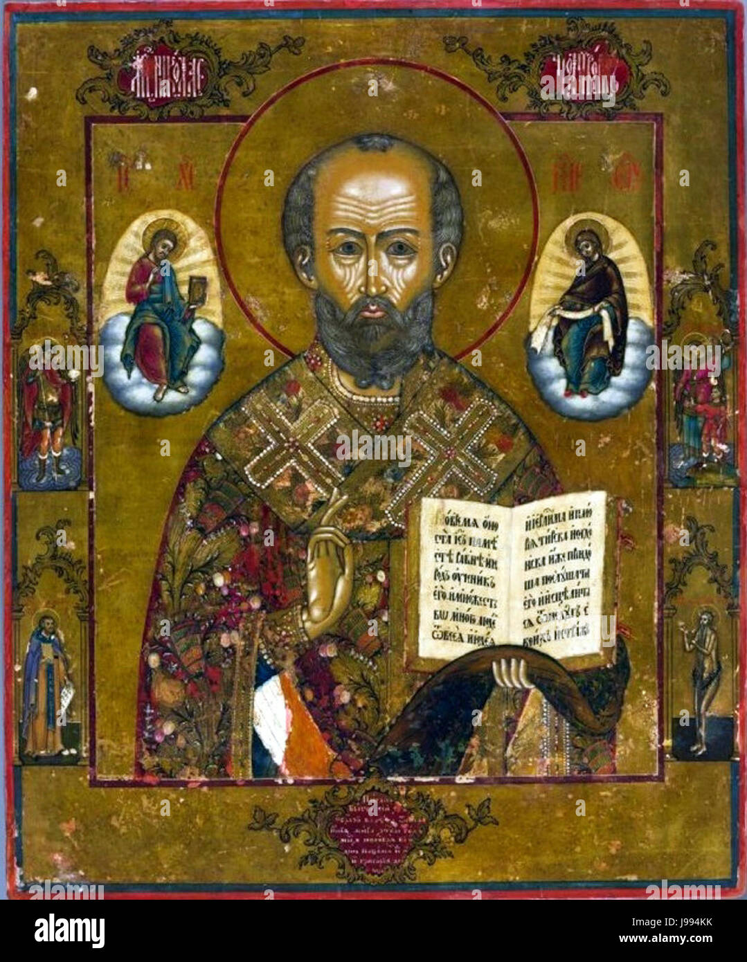 St nicholas wonderworker orthodox hi-res stock photography and images ...