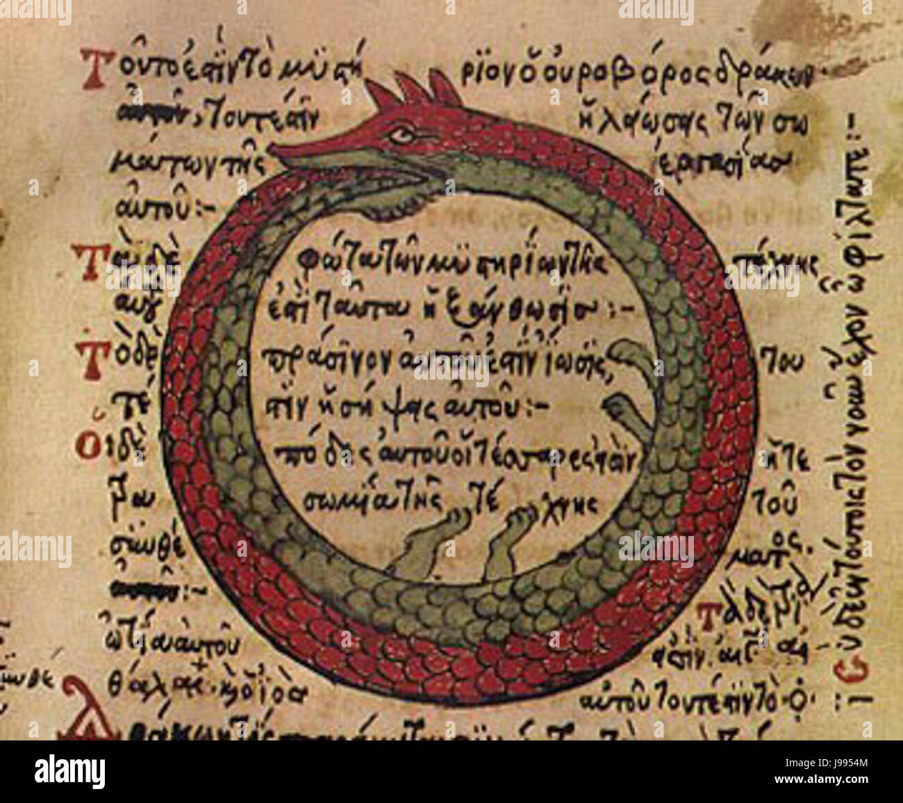 Ouroboros hi-res stock photography and images - Alamy