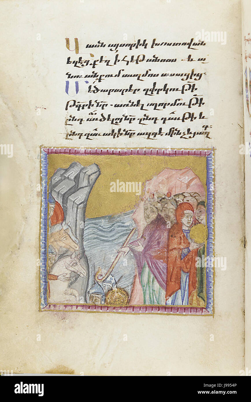 The Psalter of the orthodox Church Stock Photo - Alamy