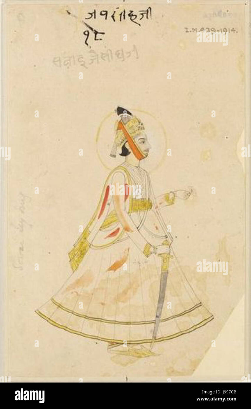 Raja Jai Singh High Resolution Stock Photography and Images - Alamy