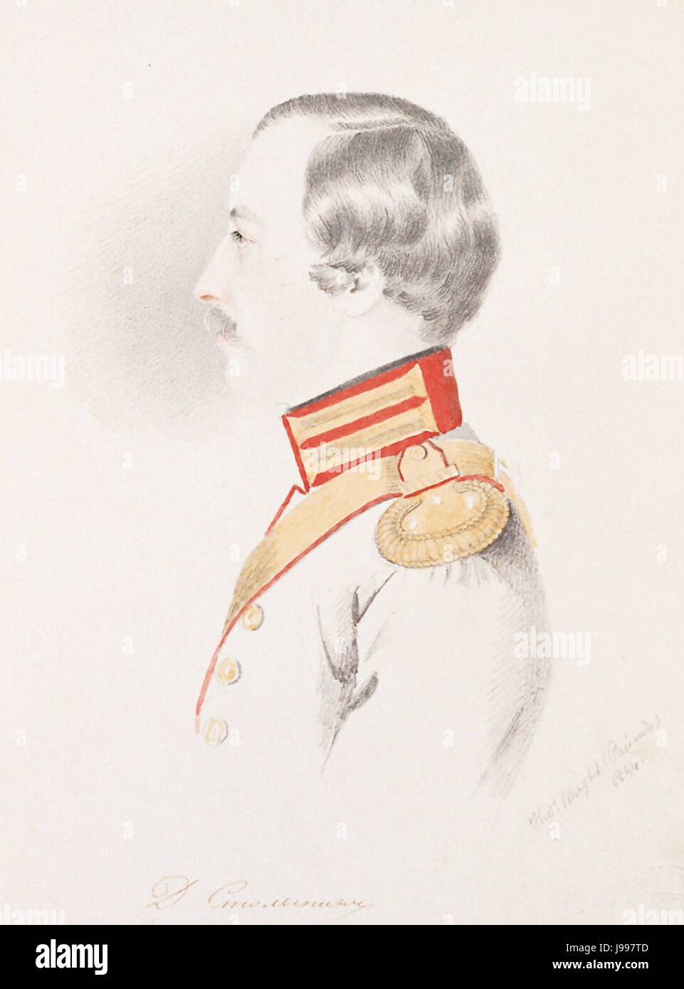 Stolypin by Wright Stock Photo - Alamy