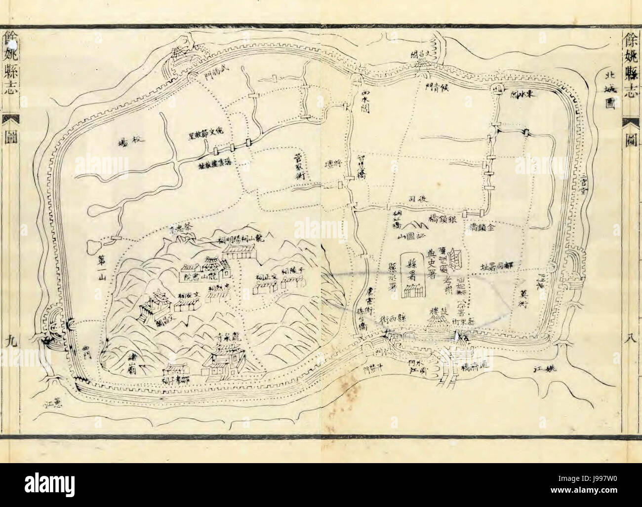 The north part hi-res stock photography and images - Alamy