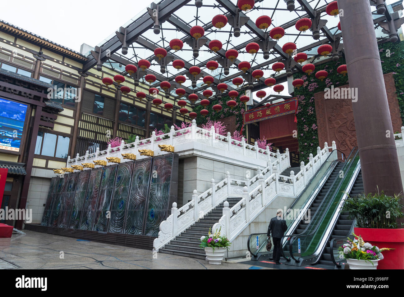 Changan ancient architecture hi-res stock photography and images - Alamy