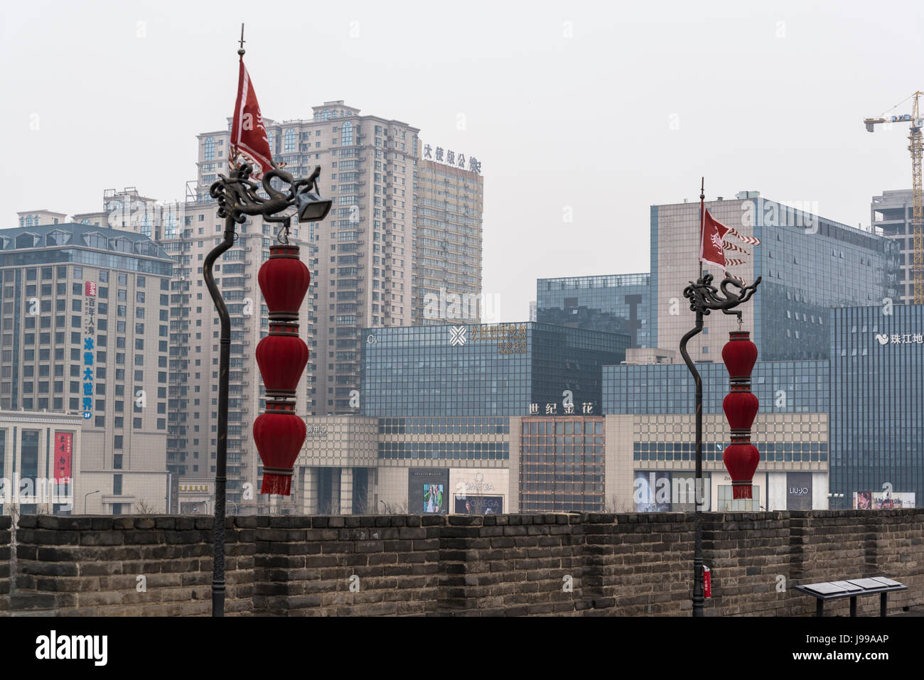 City Wall, one of the oldest, largest and best preserved Chinese city ...
