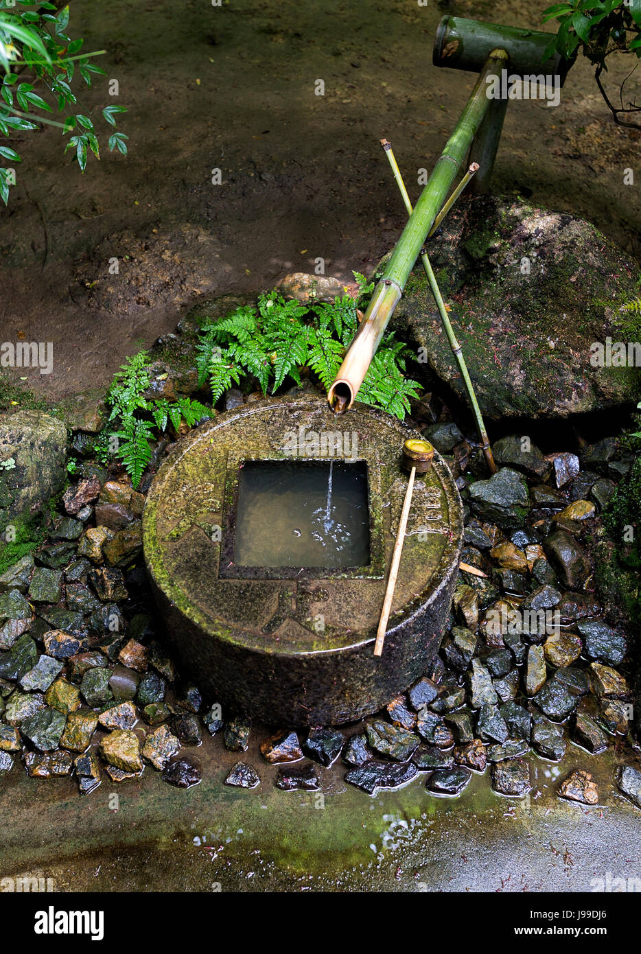 Japanese Bamboo Fountain Sound at Kathryn Rodrigues blog
