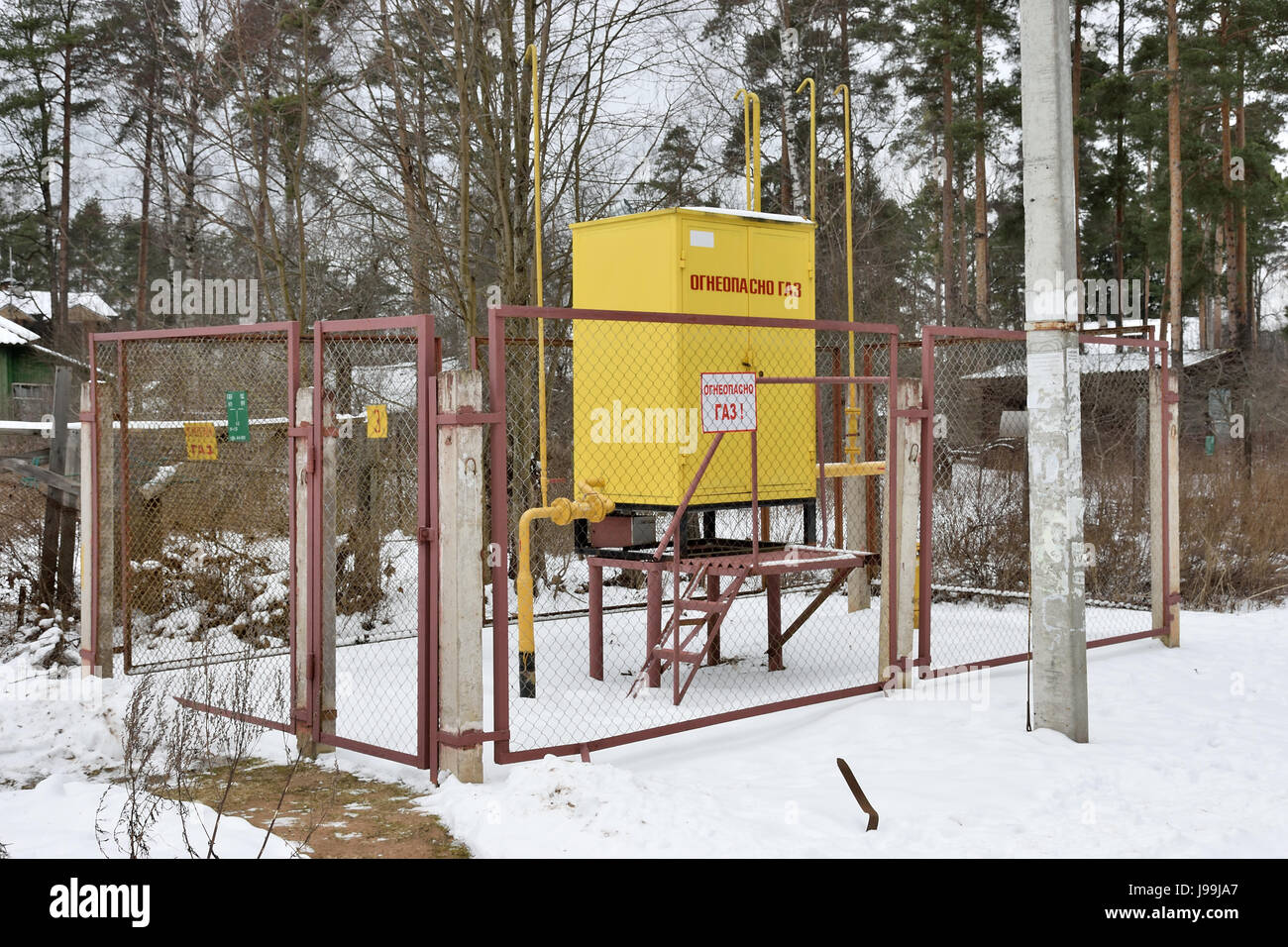 Distribution substation hi-res stock photography and images - Alamy