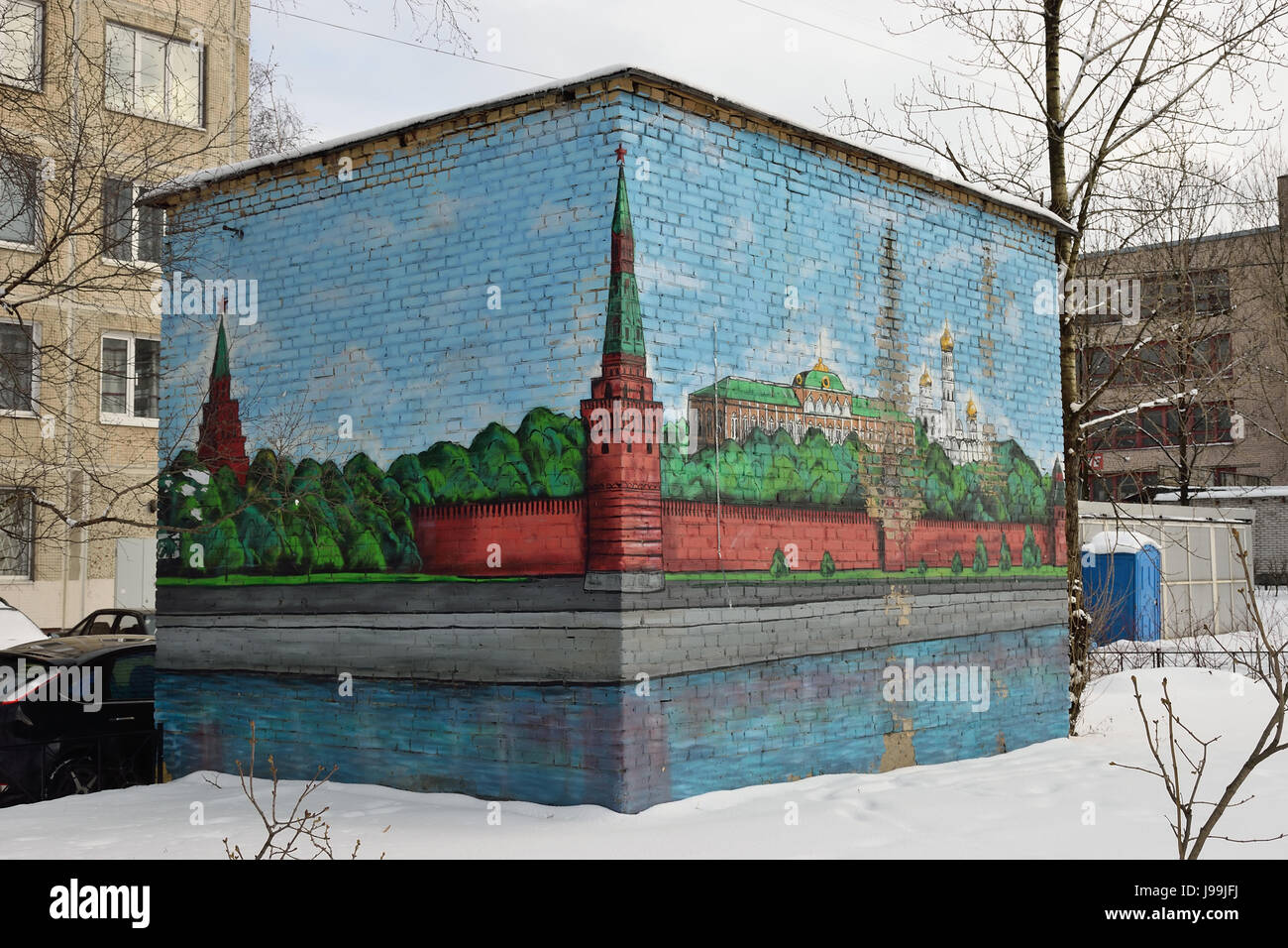 Transformer vault hi-res stock photography and images - Alamy