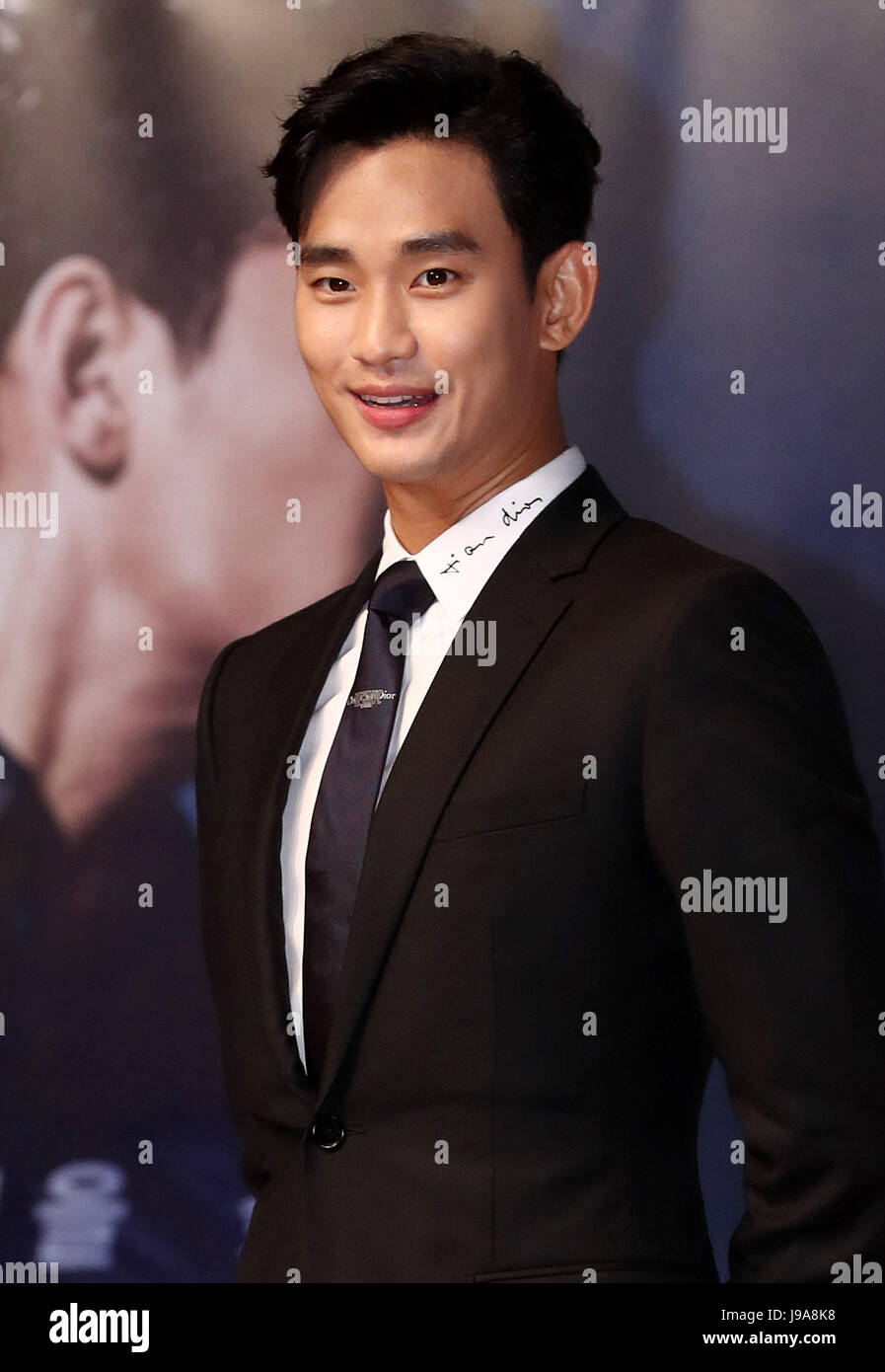 S. Korean actor Kim Soo-hyun South Korean actor Kim Soo-hyun, who stars ...