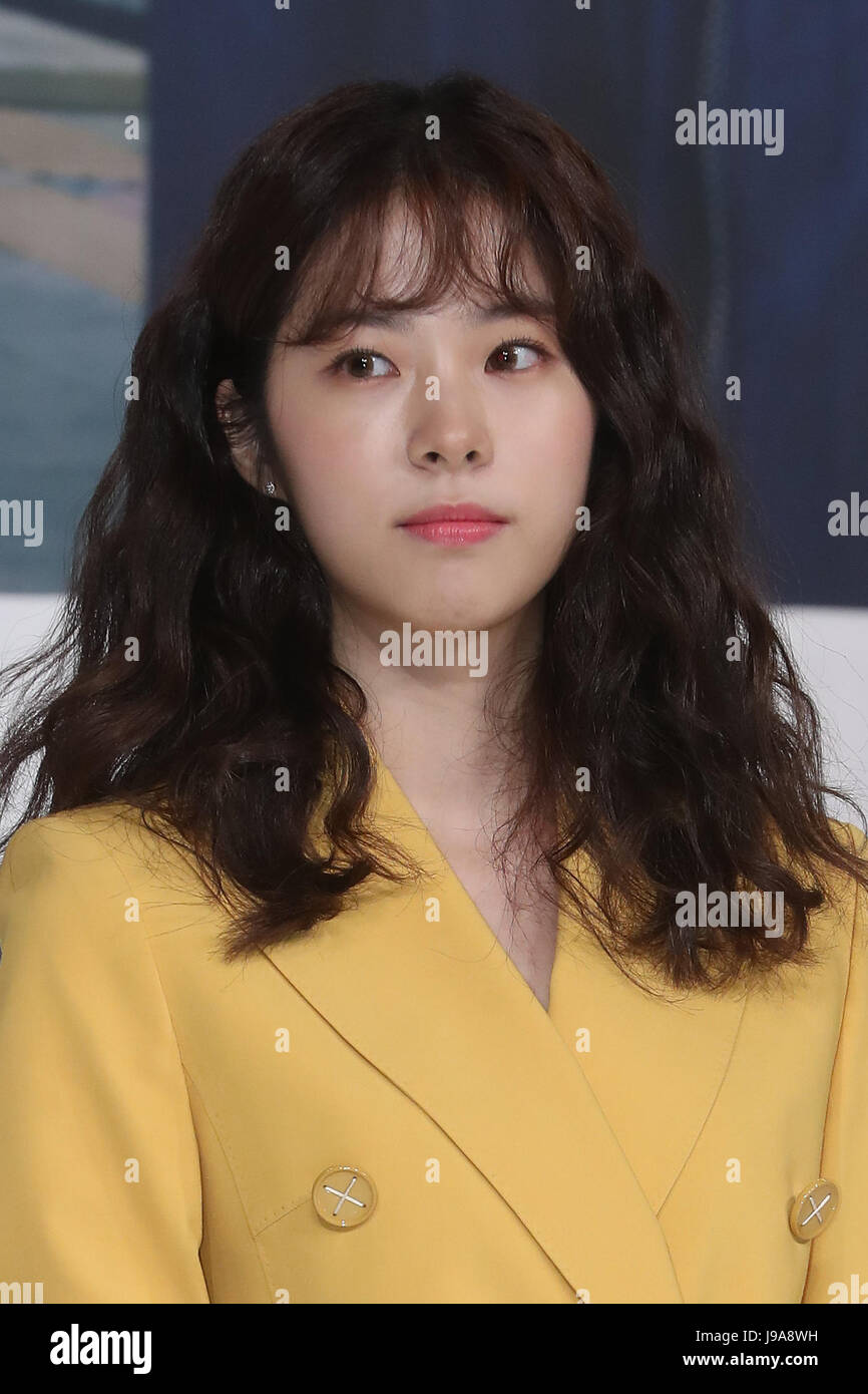 S. Korean actress Seo Eun-soo South Korean actress Seo Eun-soo, who ...
