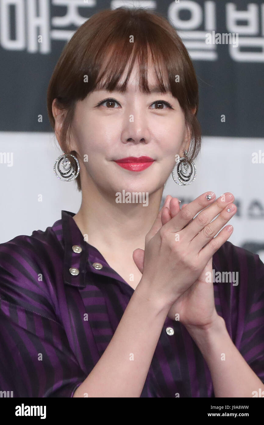 S. Korean actress Kim Jung-eun South Korean actress Kim Jung-eun, who ...