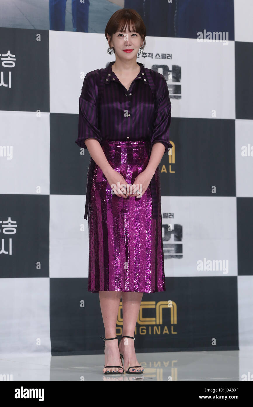 S. Korean actress Kim Jung-eun South Korean actress Kim Jung-eun, who ...