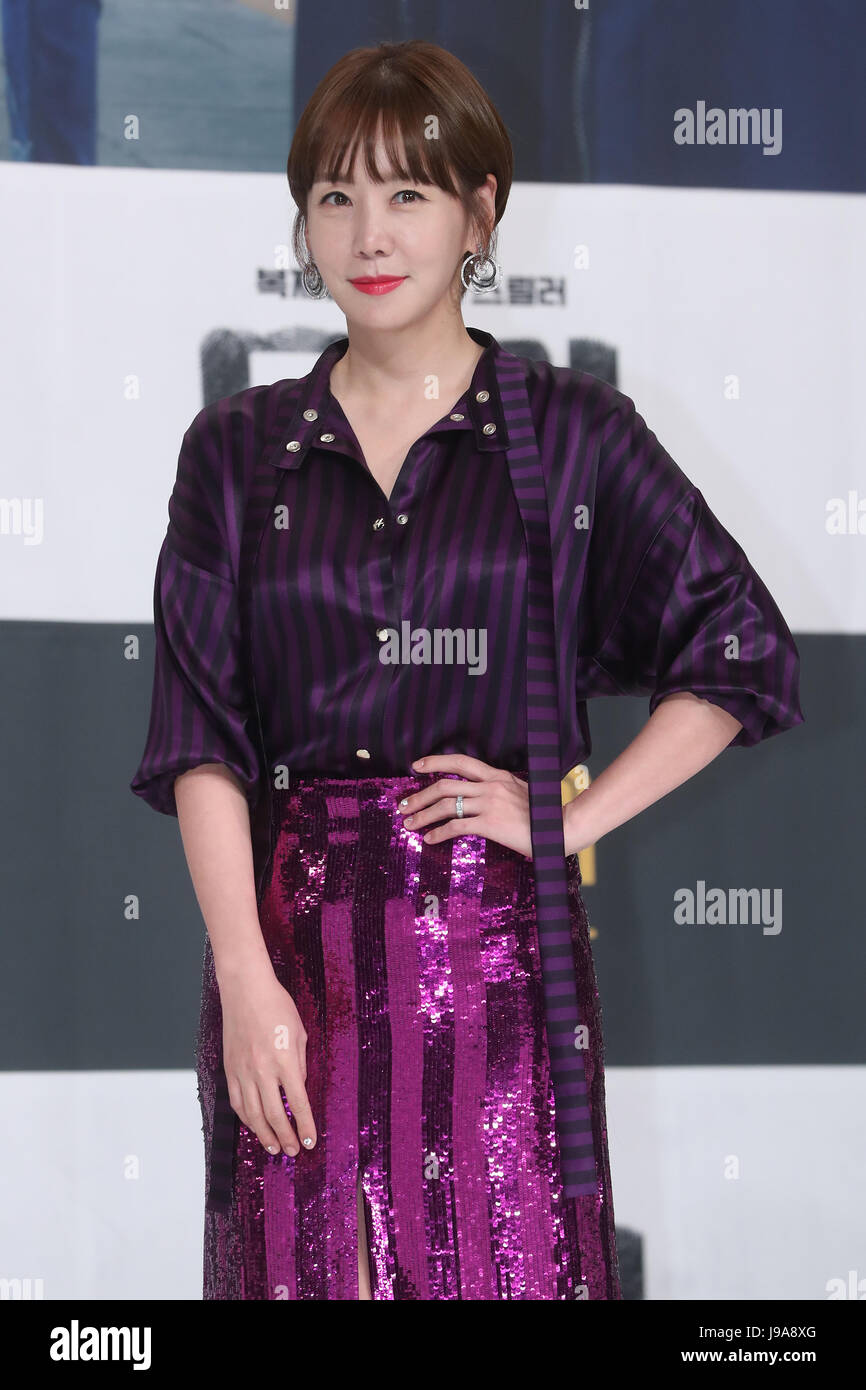 S. Korean actress Kim Jung-eun South Korean actress Kim Jung-eun, who ...