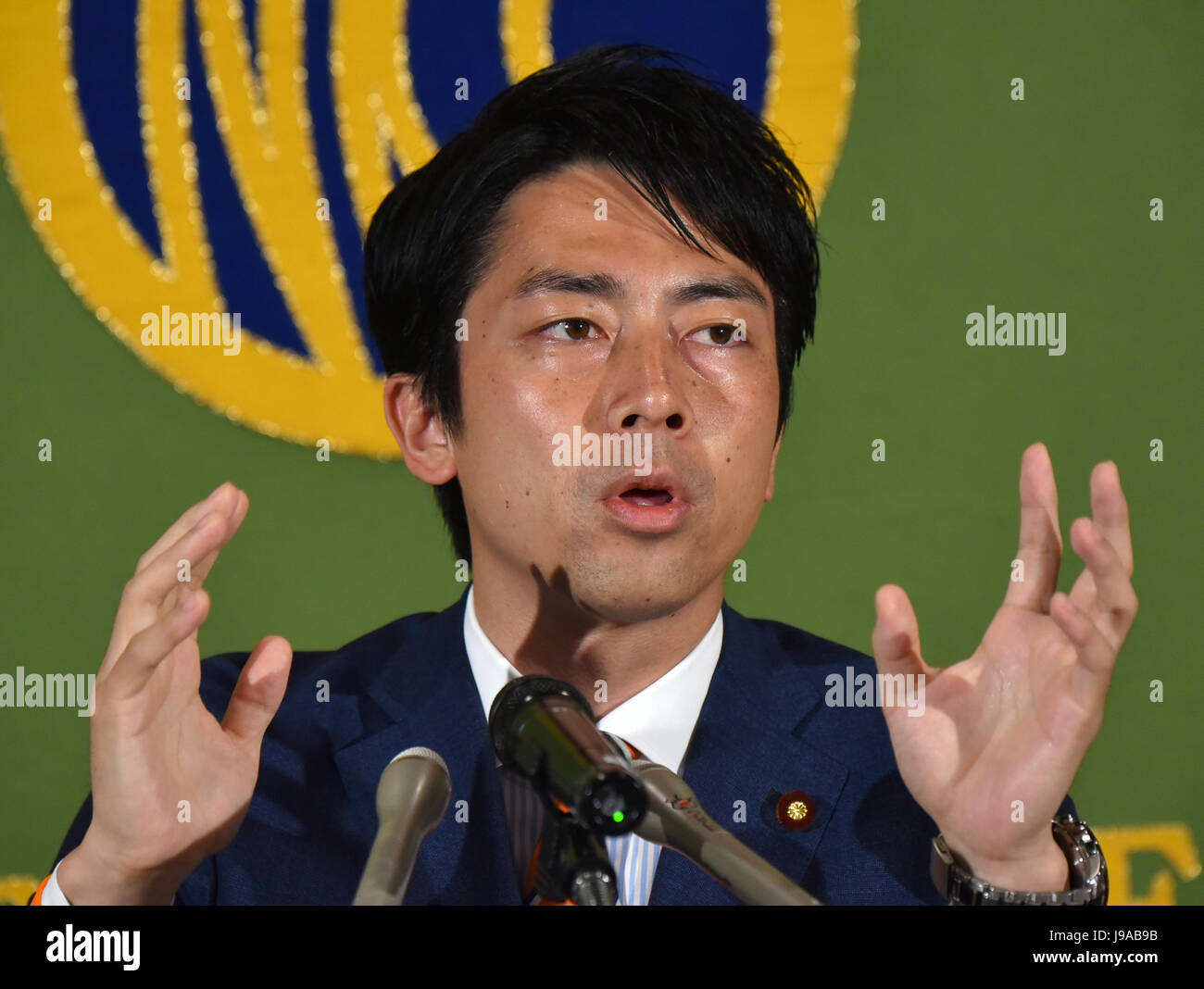 Shinjiro Koizumi, son of former Prime Minister Junichiro Koizumi who is ...